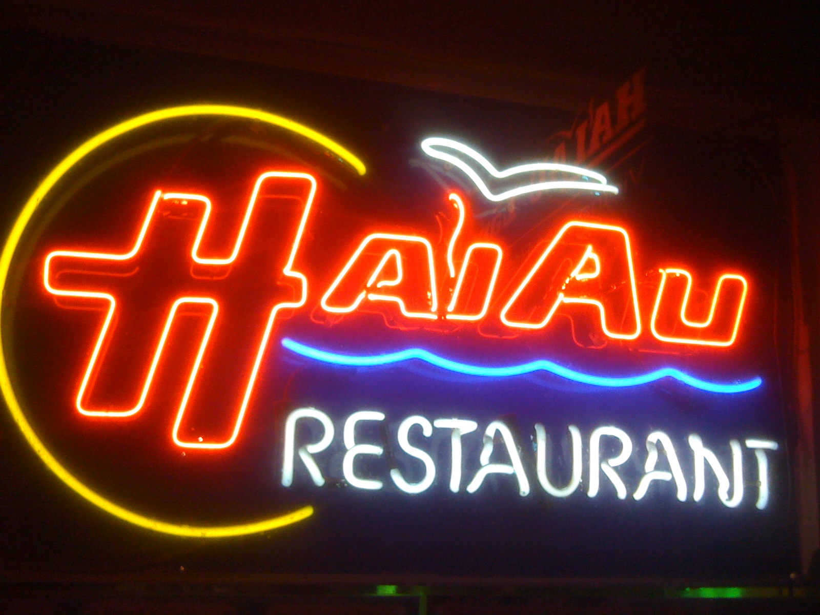 Hai Au Lang Nuong Restaurant Restaurant - Best Food | Delivery | Menu ...